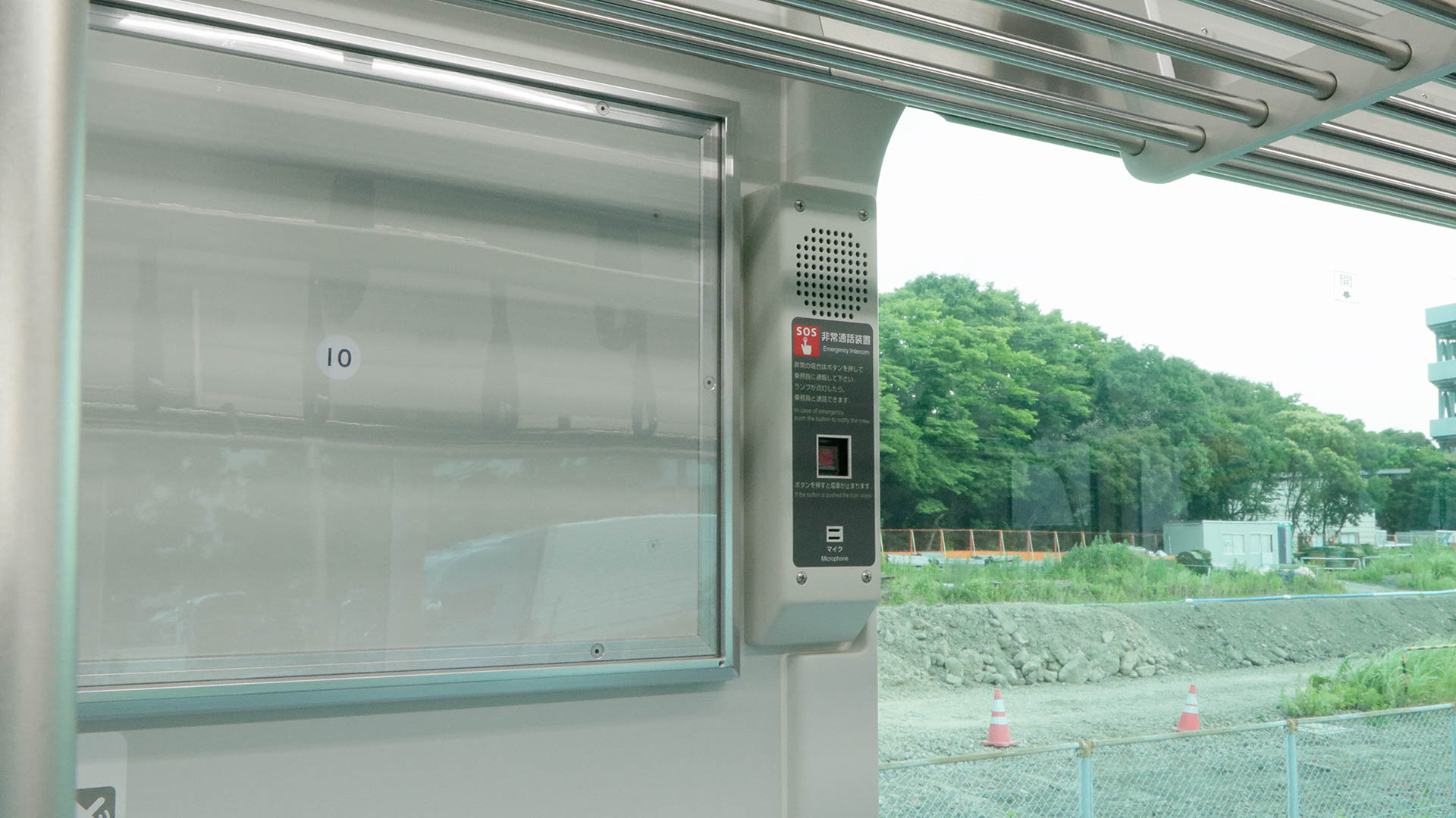 【新型】りんかい線71-000形ついにお披露目！ - VICOM